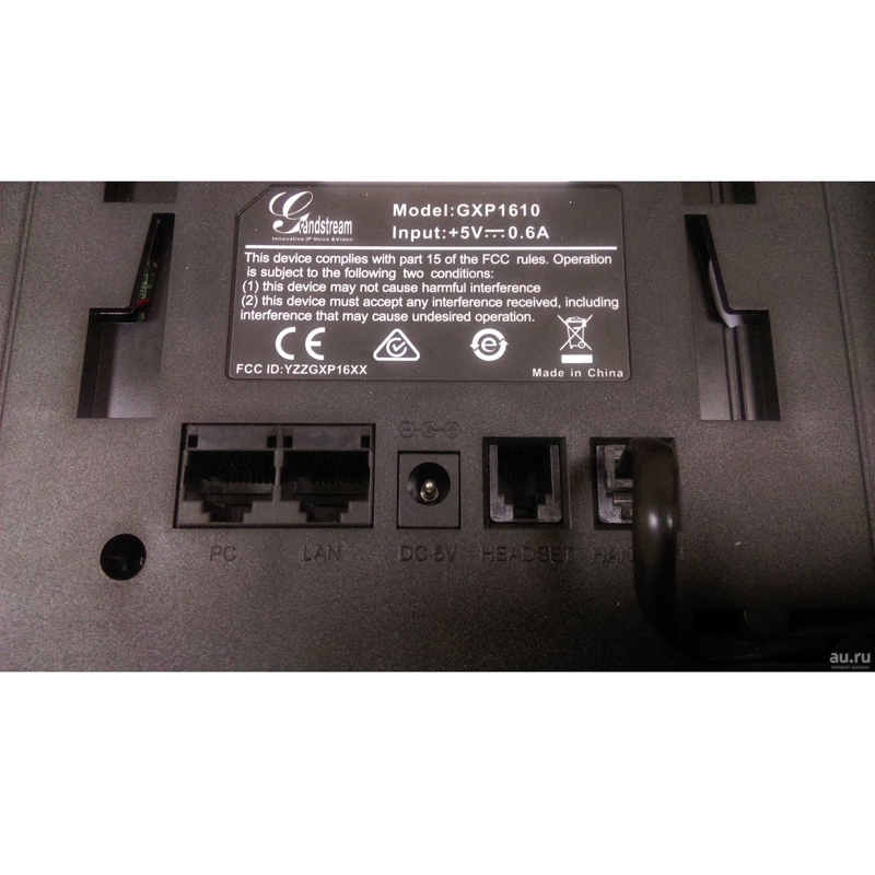 GXP1610 Grandstream telefon VoIP - Macro